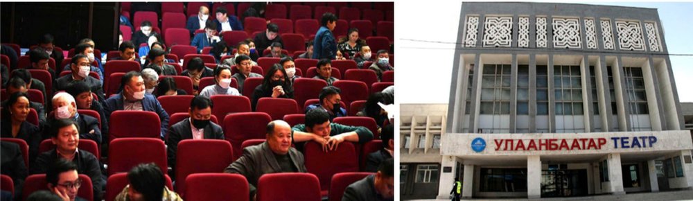Хөгжлийн банкны гэх хэрэгт холбогдсон 80 хүний гэм бурууг шүүх хурал